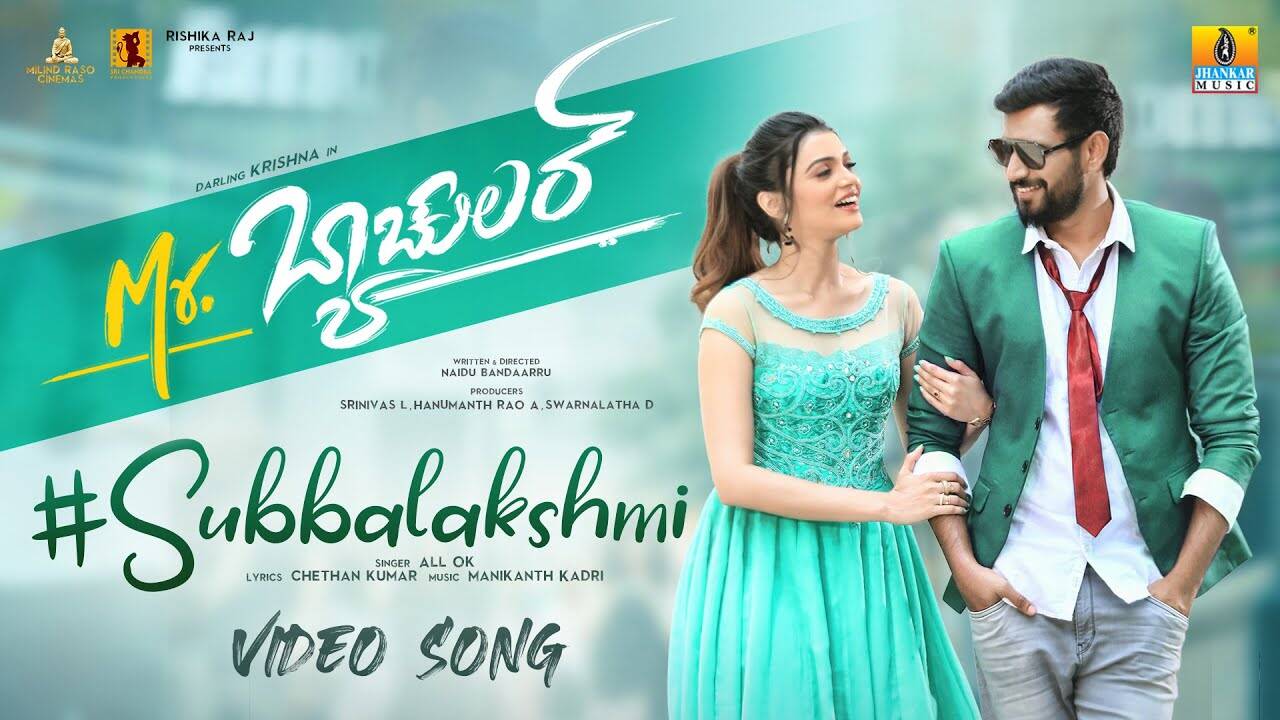 Mr. Bachelor | Song - Subbalakshmi