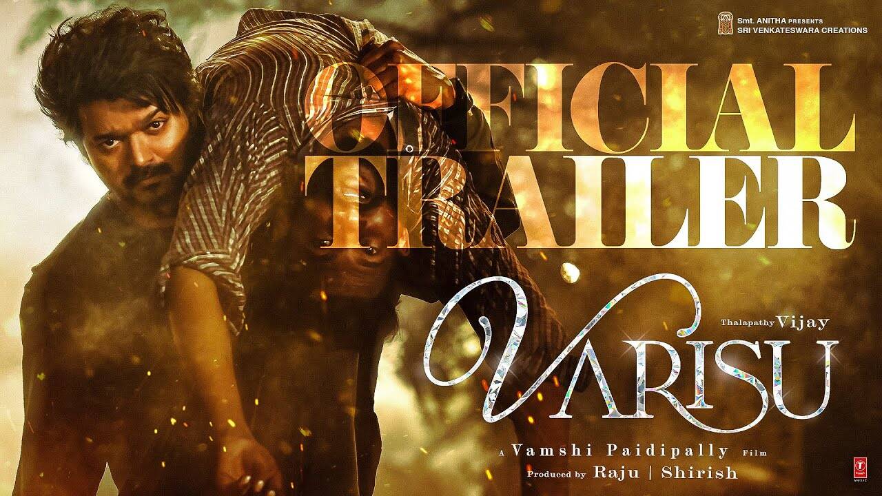 Varisu - Official Trailer
