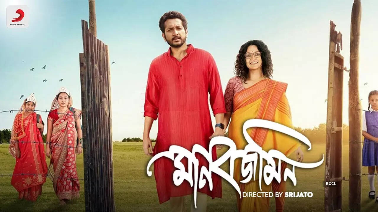 Manobjomin Movie Review: The first big Bengali release of the year ...