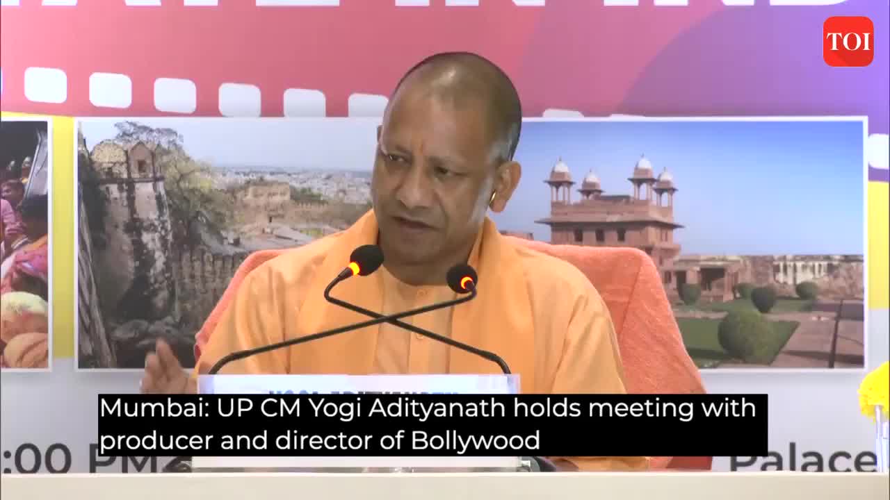 yogi adityanath: UP CM Yogi Adityanath holds meeting with Bollywood ...