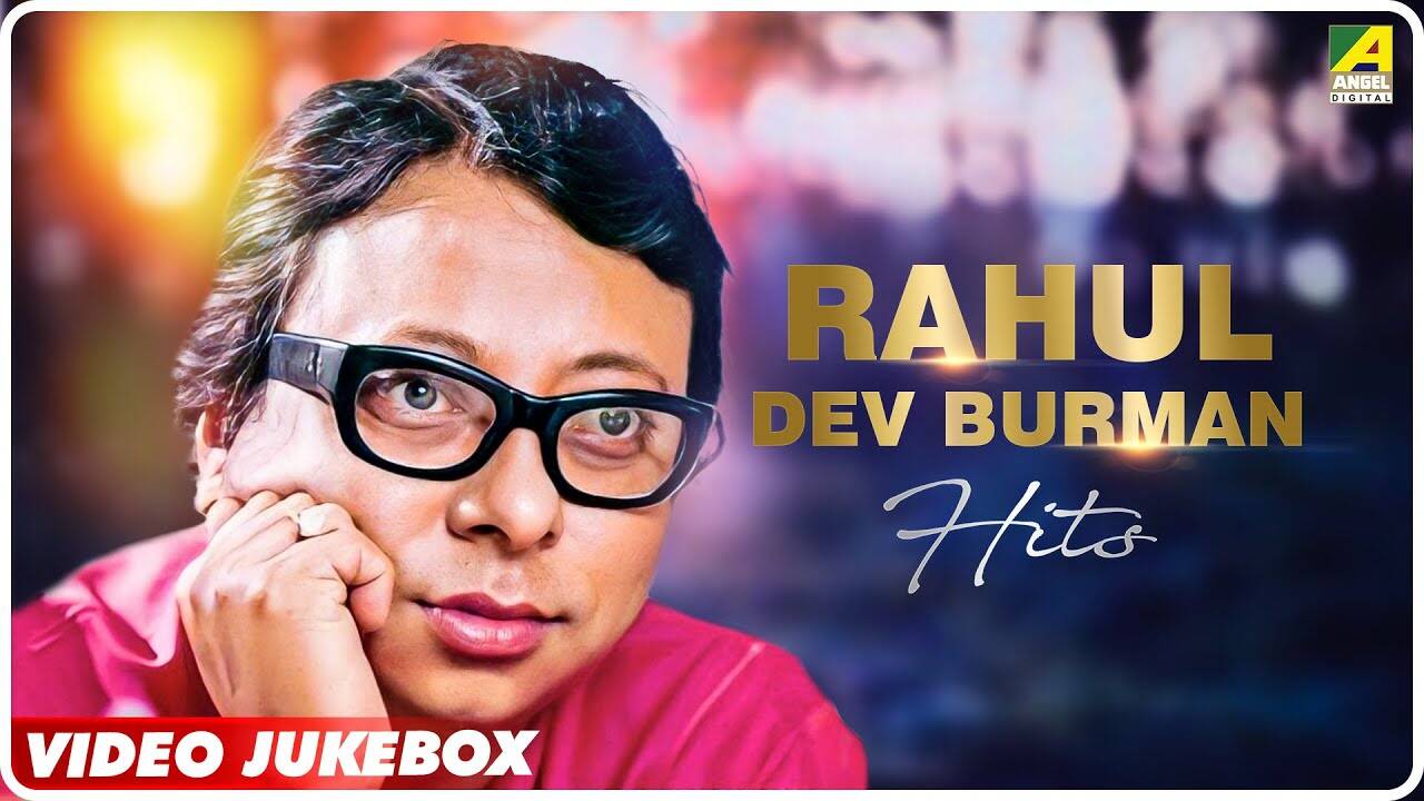 Popular Bengali Songs| Rahul Dev Burman Hit Songs | Jukebox Songs