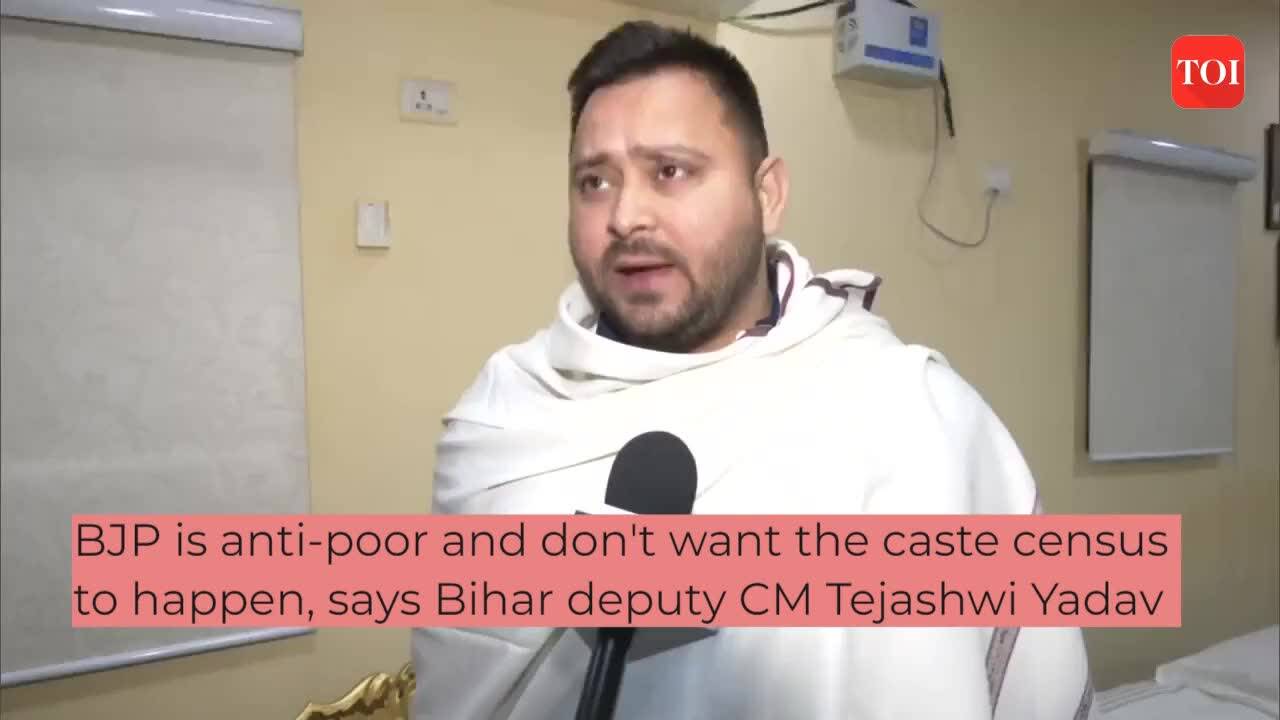BJP is anti-poor, don't want caste census to happen: Tejashwi Yadav