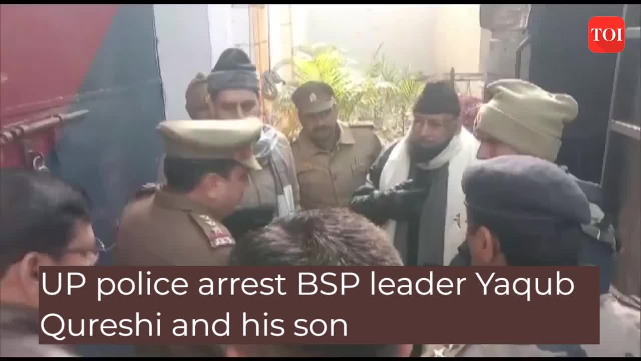 UP ex-minister Yaqub Qureshi, son arrested over illegal slaughterhouse