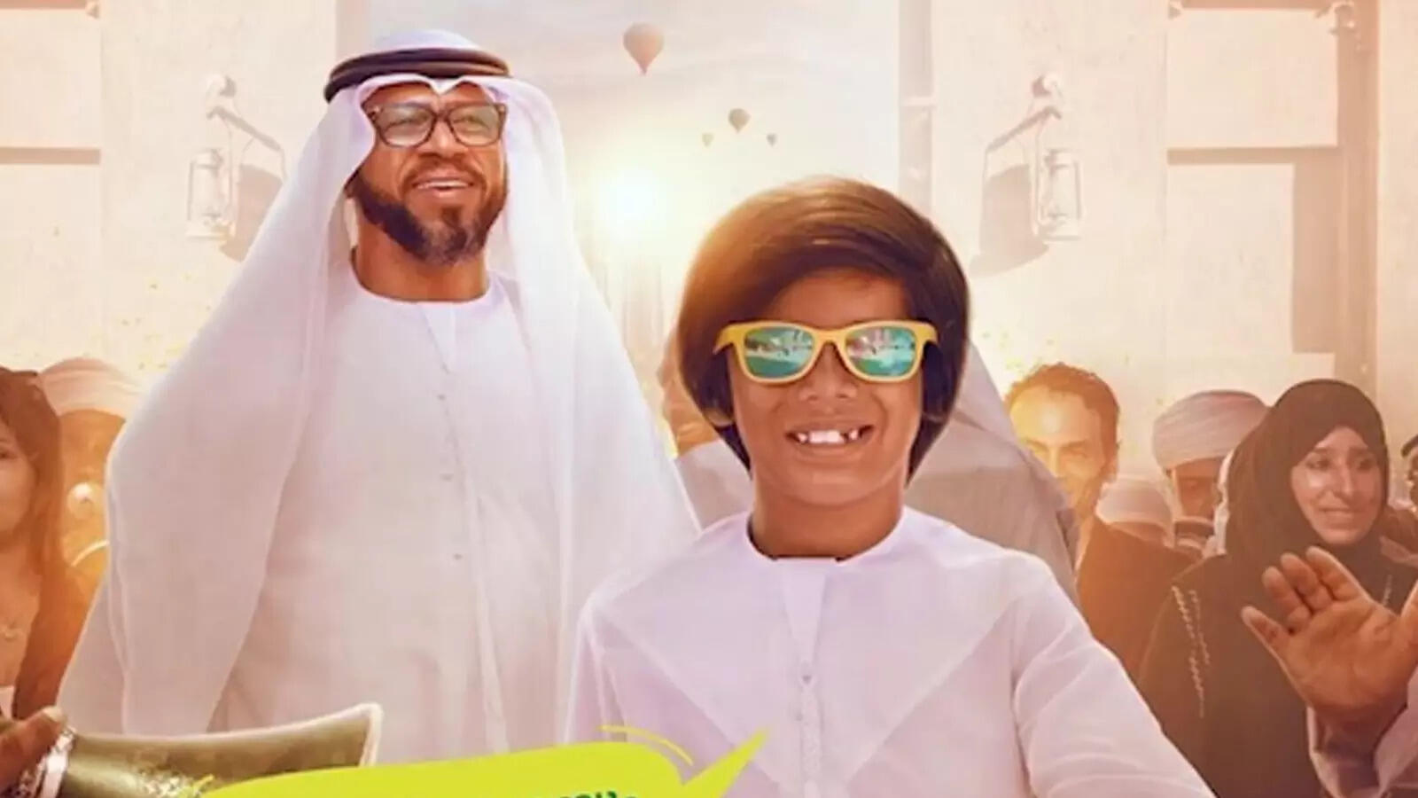 ‘Momo in Dubai’ gets a release date