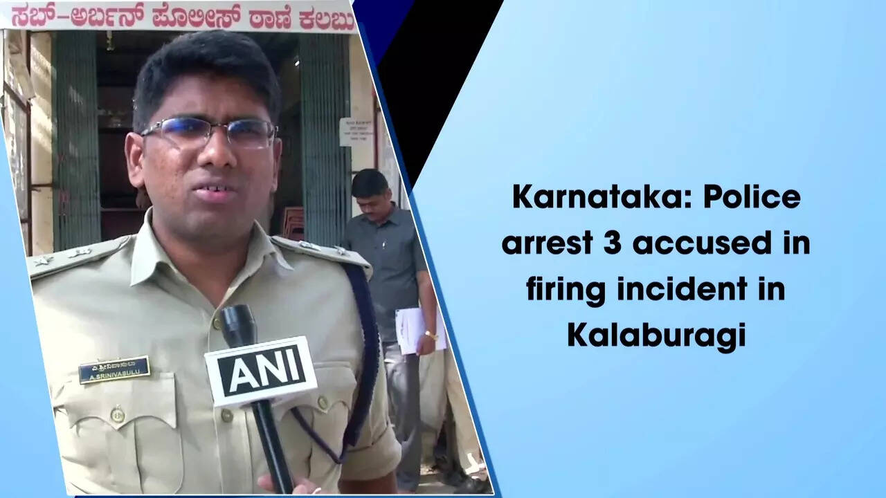 karnataka police: Karnataka: Police arrest 3 accused in firing incident ...