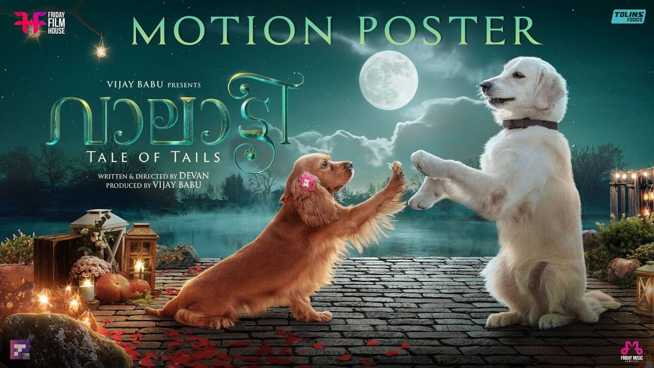 Valatty: Tale Of Tails - Motion Poster