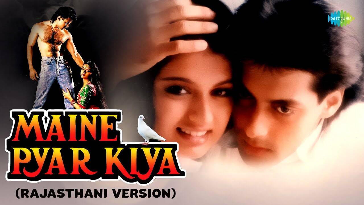 Popular Hindi Songs| Maine Pyar Kiya Songs | Jukebox Songs
