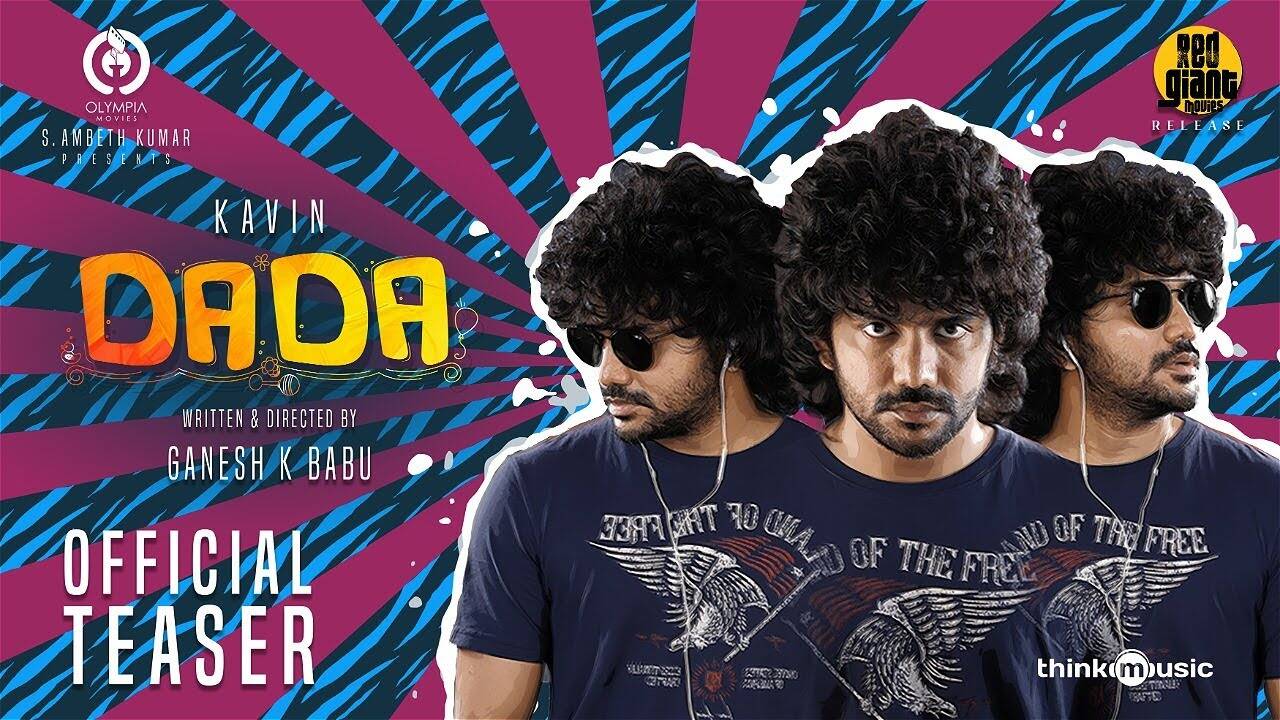 Dada - Official Teaser