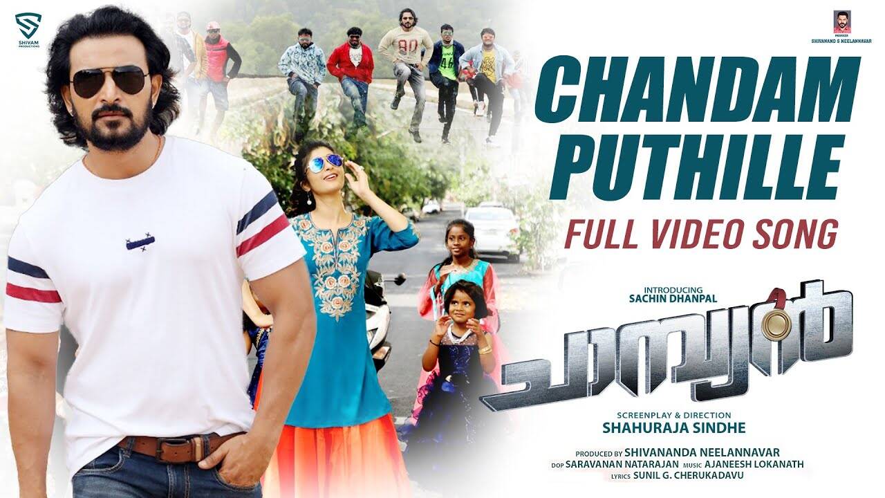 Champion | Song - Chandam Puthille