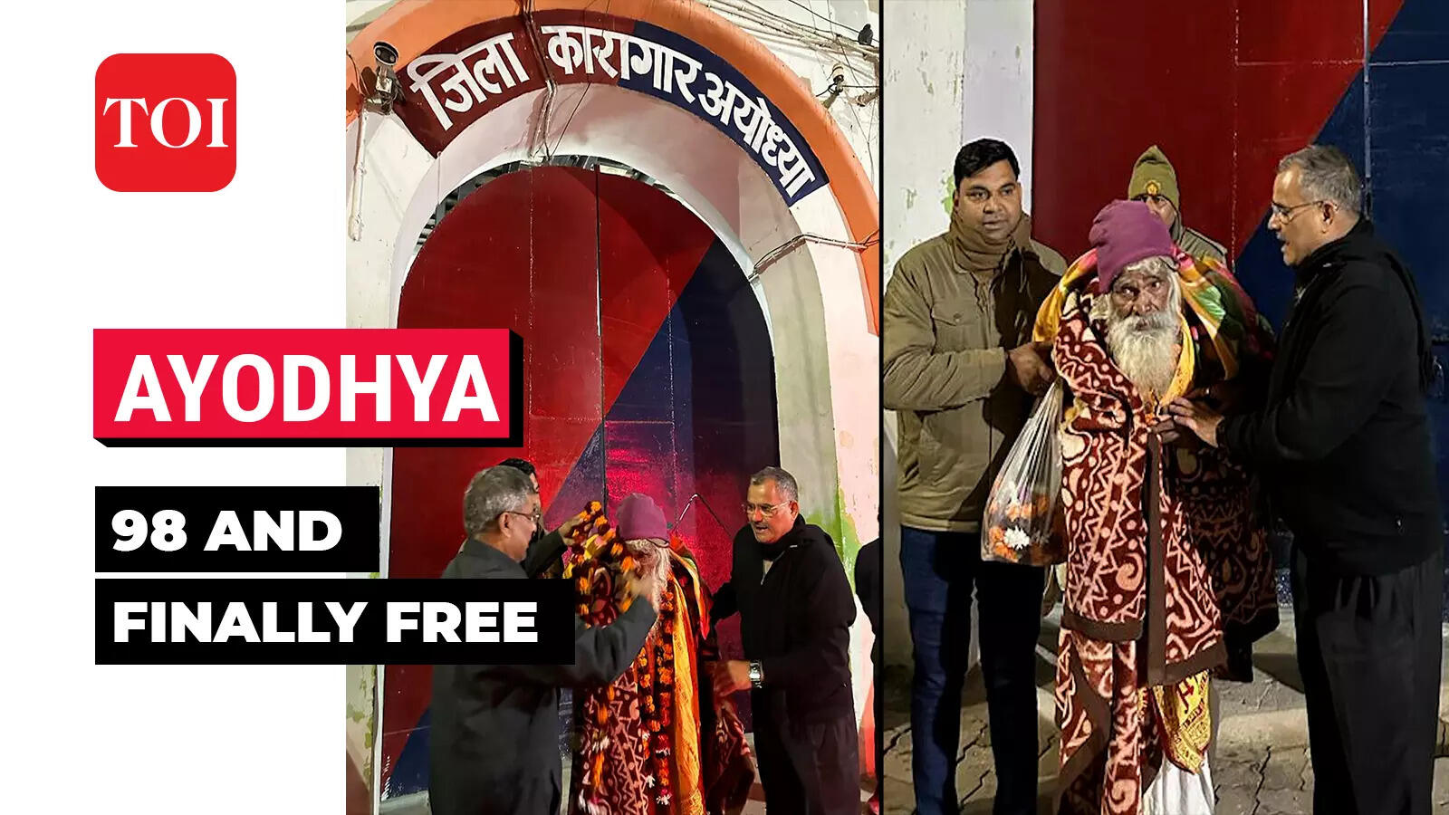 Jail superintendent helps 98-year-old Ayodhya prisoner with money for ...