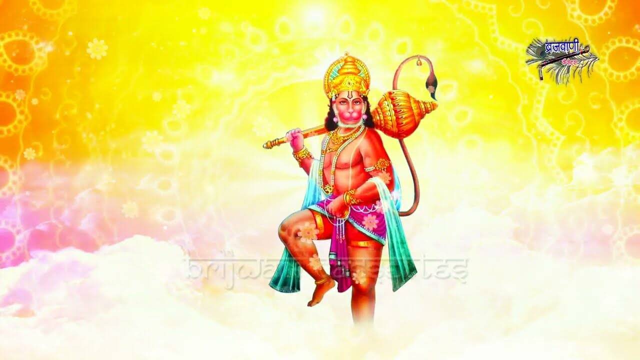 Popular Hindi Devotional Video Song 'Aa Jao Hanumat Anjani Ke Lala ...