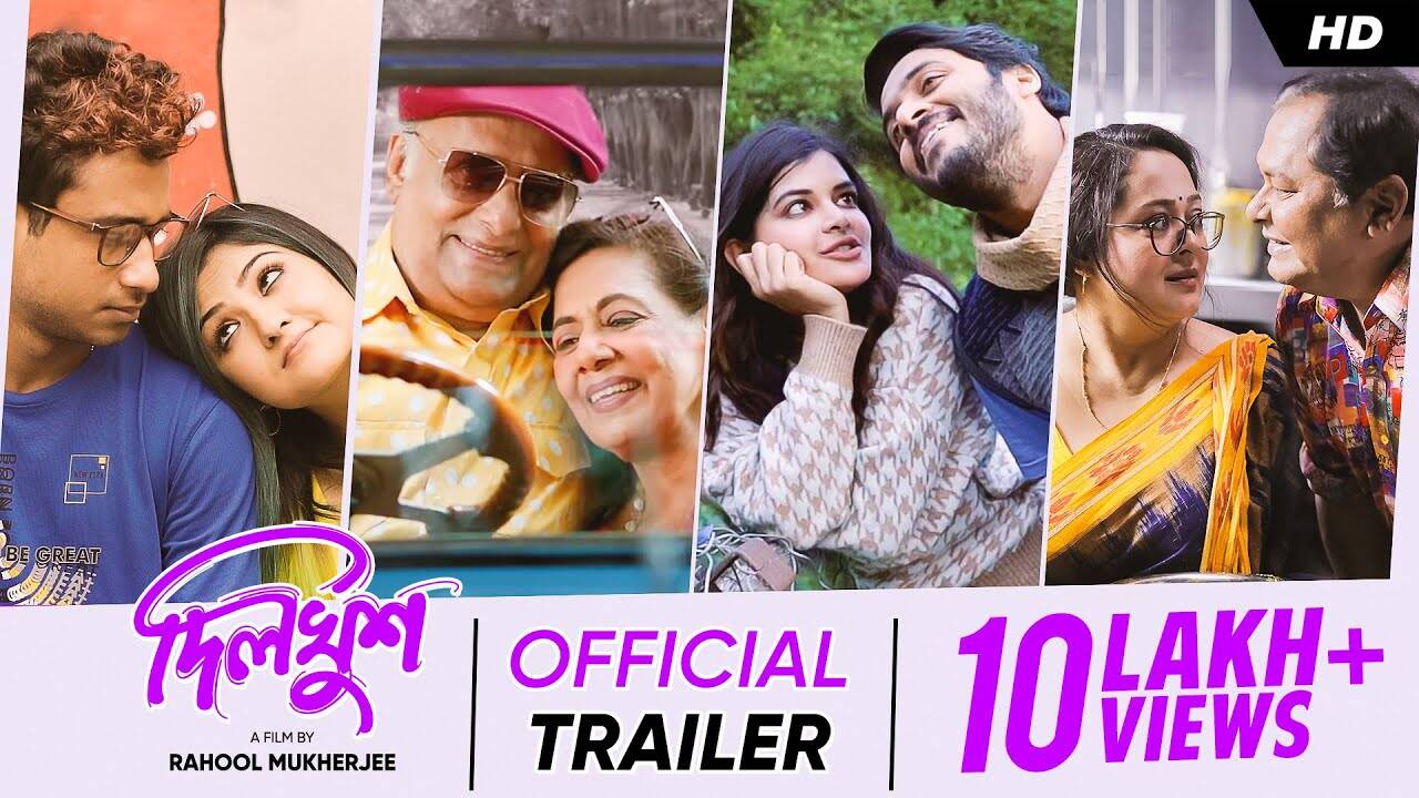 Dilkhush - Official Trailer