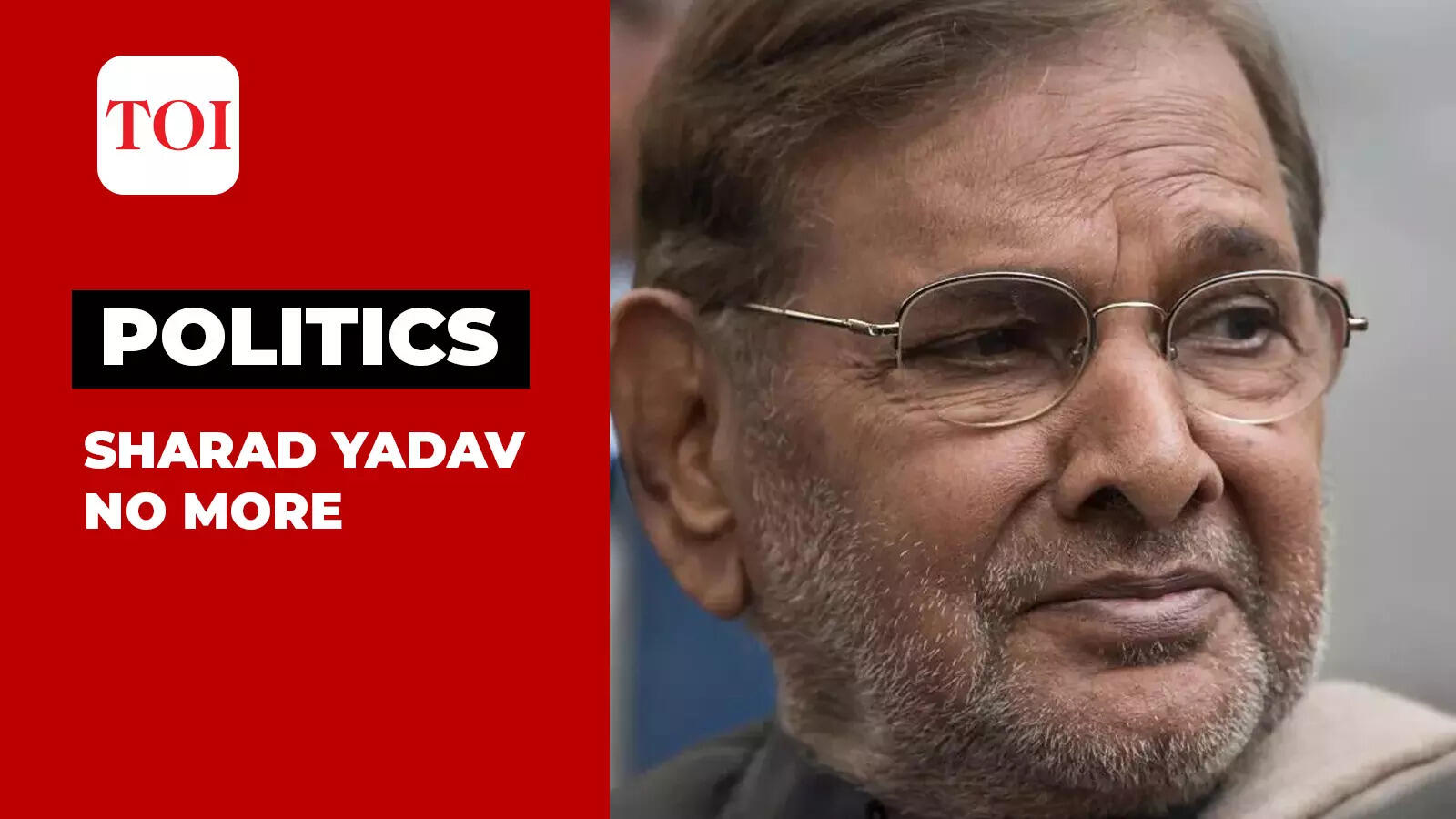 sharad yadav: Former Union minister Sharad Yadav passes away at the age ...
