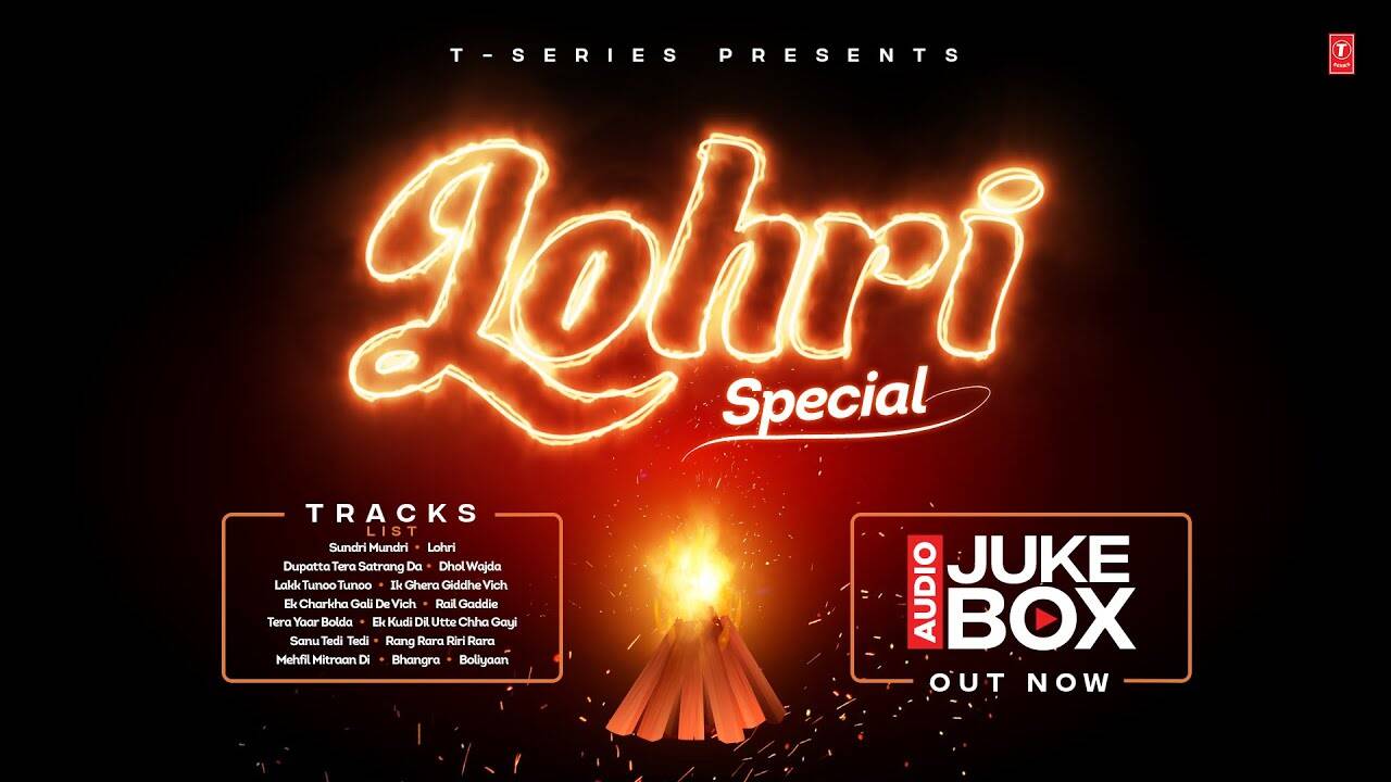 Lohri Special: Popular Punjabi Songs| Lohri Hit Songs | Jukebox Songs