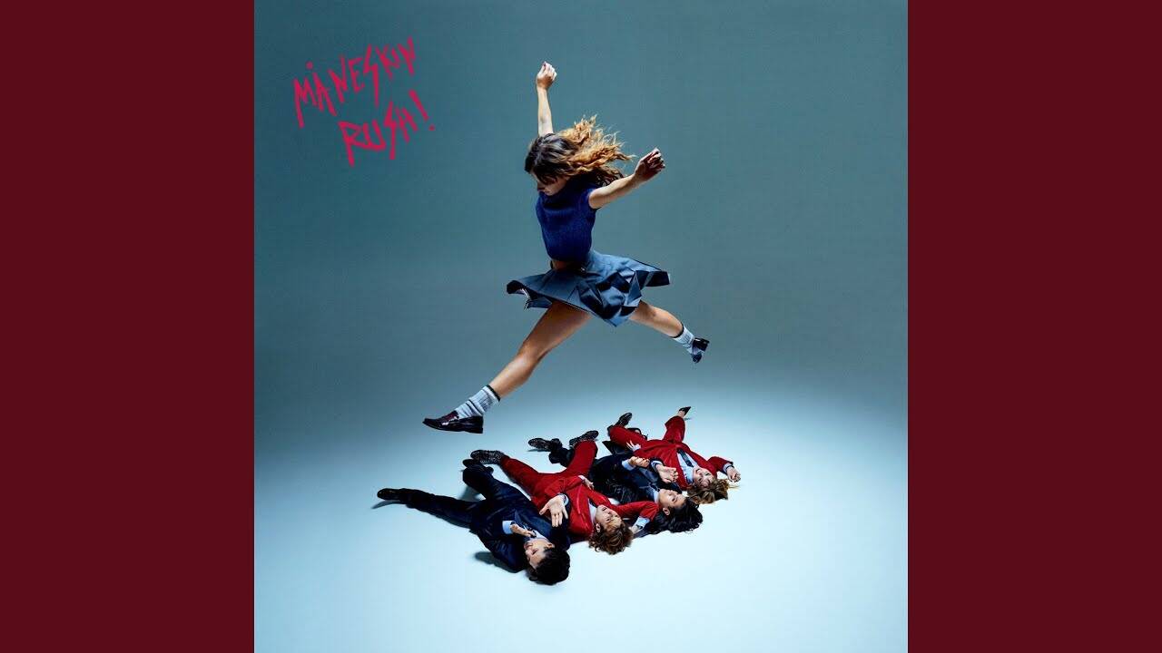 Listen To The Popular English Official Song 'Gossip' Sung By Måneskin ...