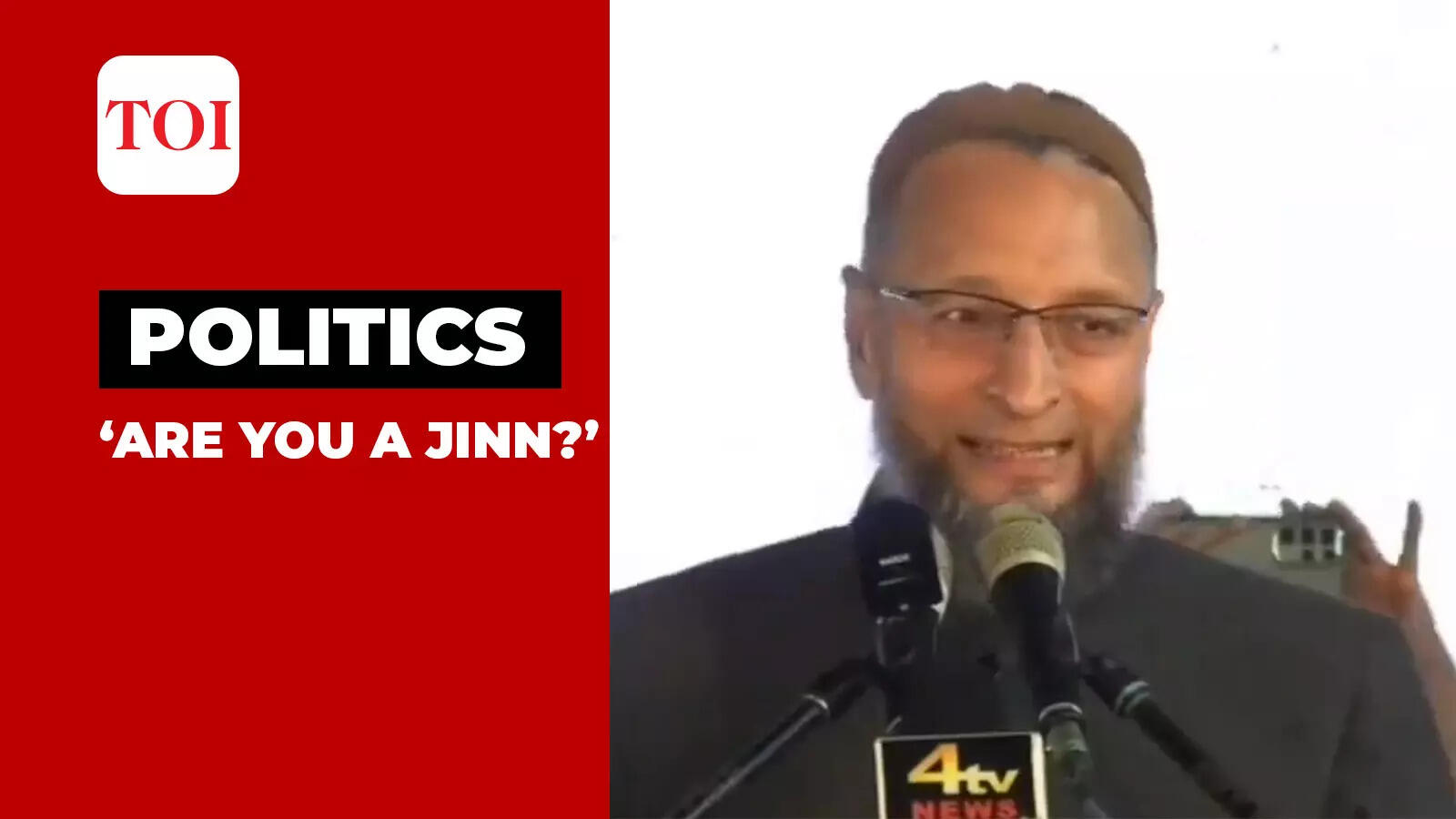 Rahul Gandhi ‘if You Have Killed Rahul Gandhi Then Are You A Jinn Now Owaisi On Ragas Comments