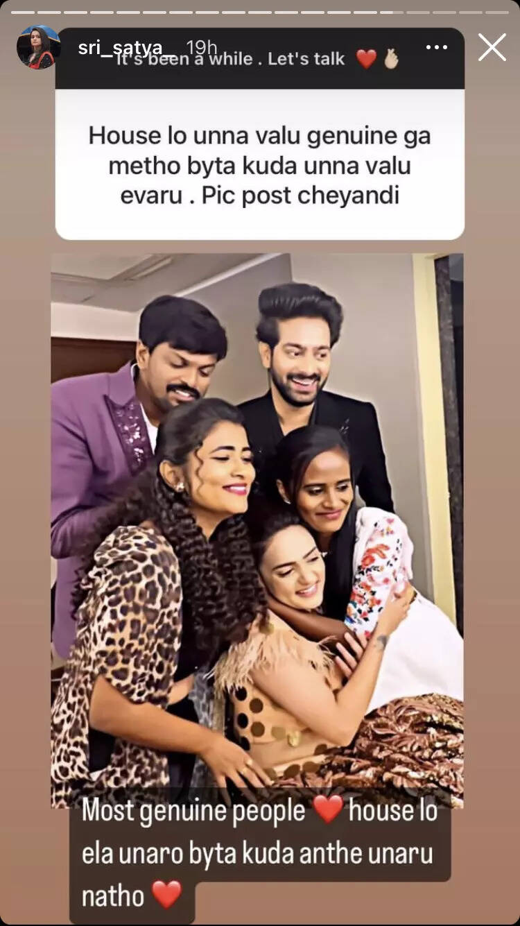 Bigg Boss Telugu 6 fame Sri Satya reveals her 'Shiva' tattoo for the ...