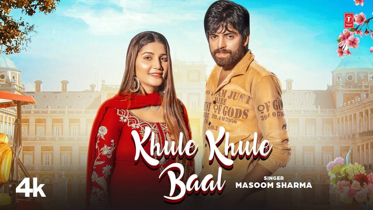 Haryanvi Gana 2023: Latest Haryanvi Song 'Khule Khule Baal' Sung By ...