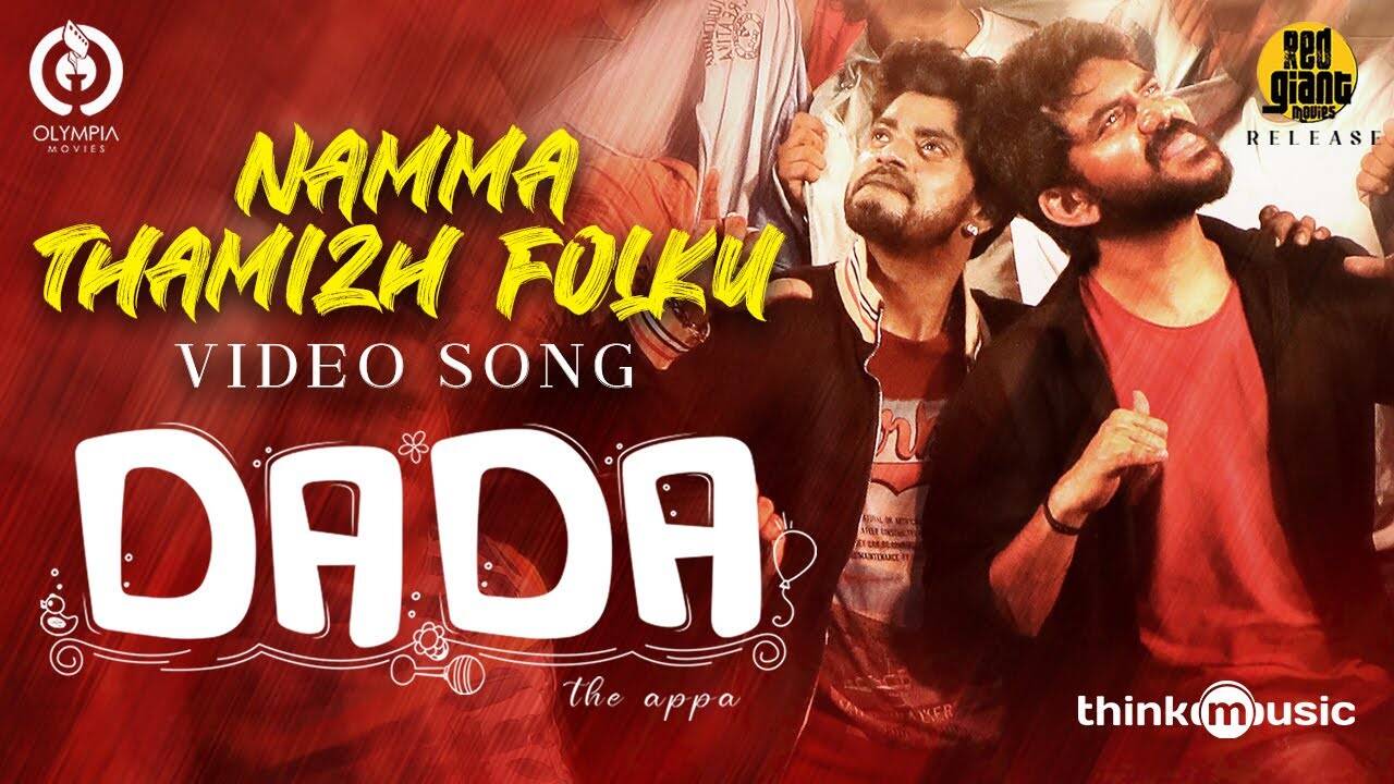 Dada | Song - Namma Thamizh Folku