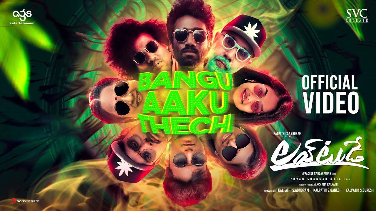 Love Today | Telugu Song - Bangu Aaku Thechi