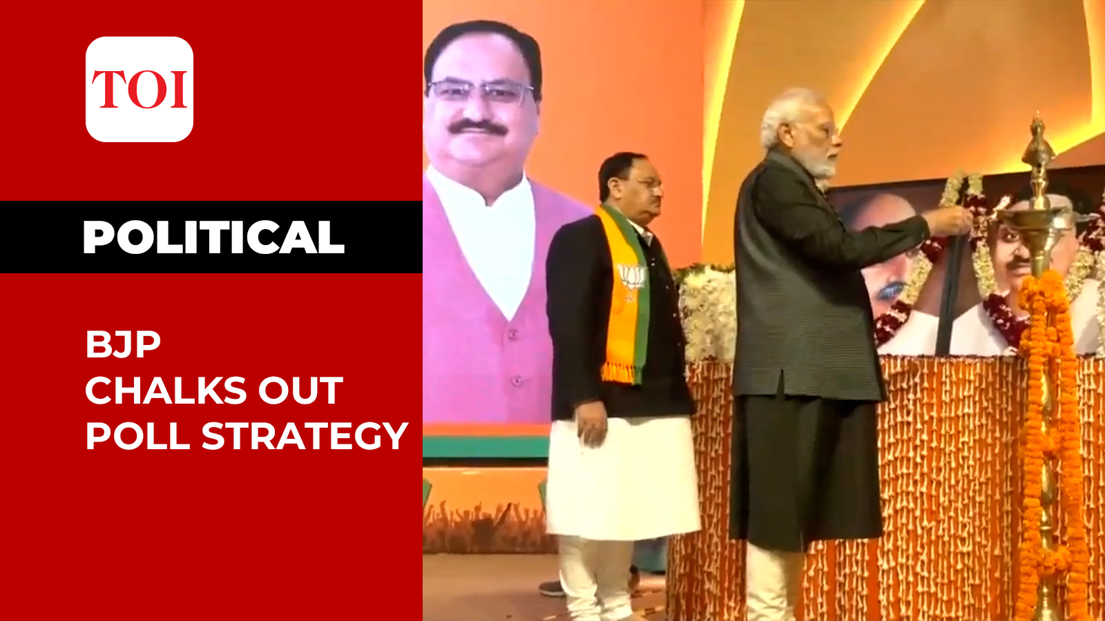 BJP holds 2-day National Executive meet to brainstorm on upcoming ...