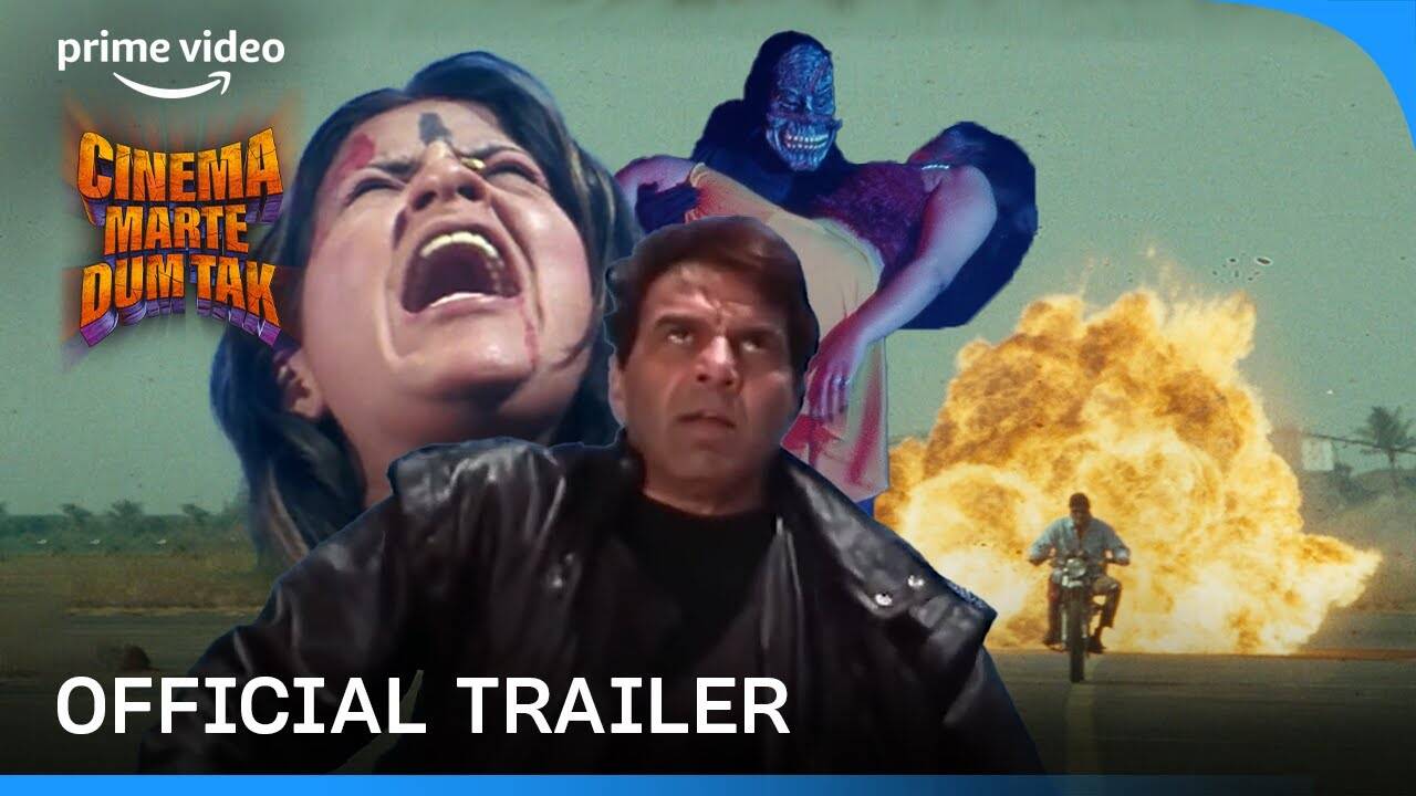 'Cinema Marte Dum Tak' Trailer: Kishan Shah and J Neelam starrer ...