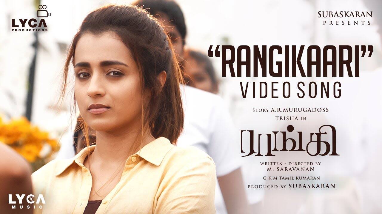 Raangi | Song - Rangikaari