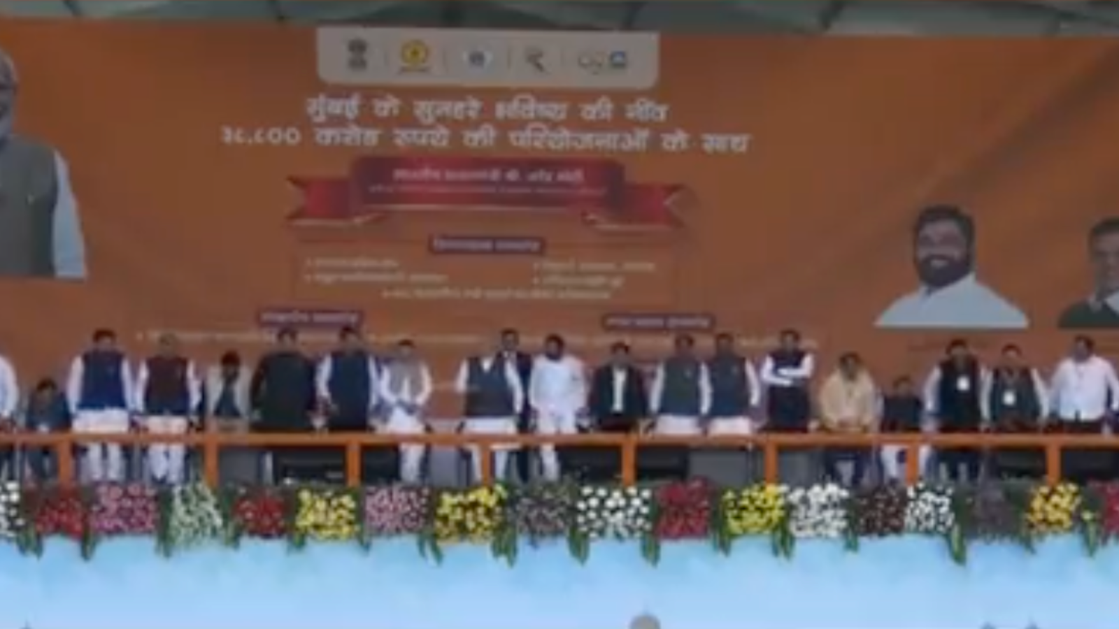 PM Narendra Modi inaugurates Mumbai Metro lines 2A and 7