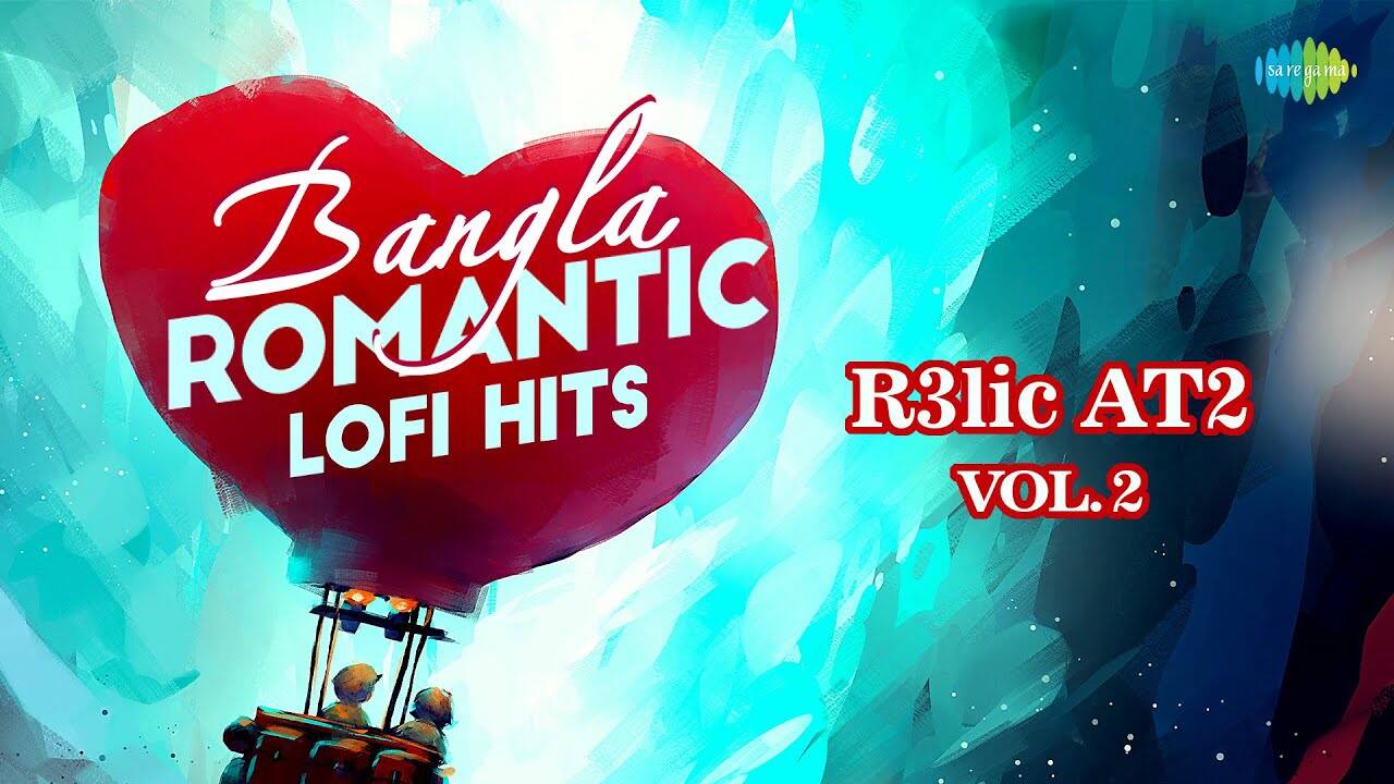 Popular Bengali Songs| Bangla Romantic Hit Songs | Jukebox Songs