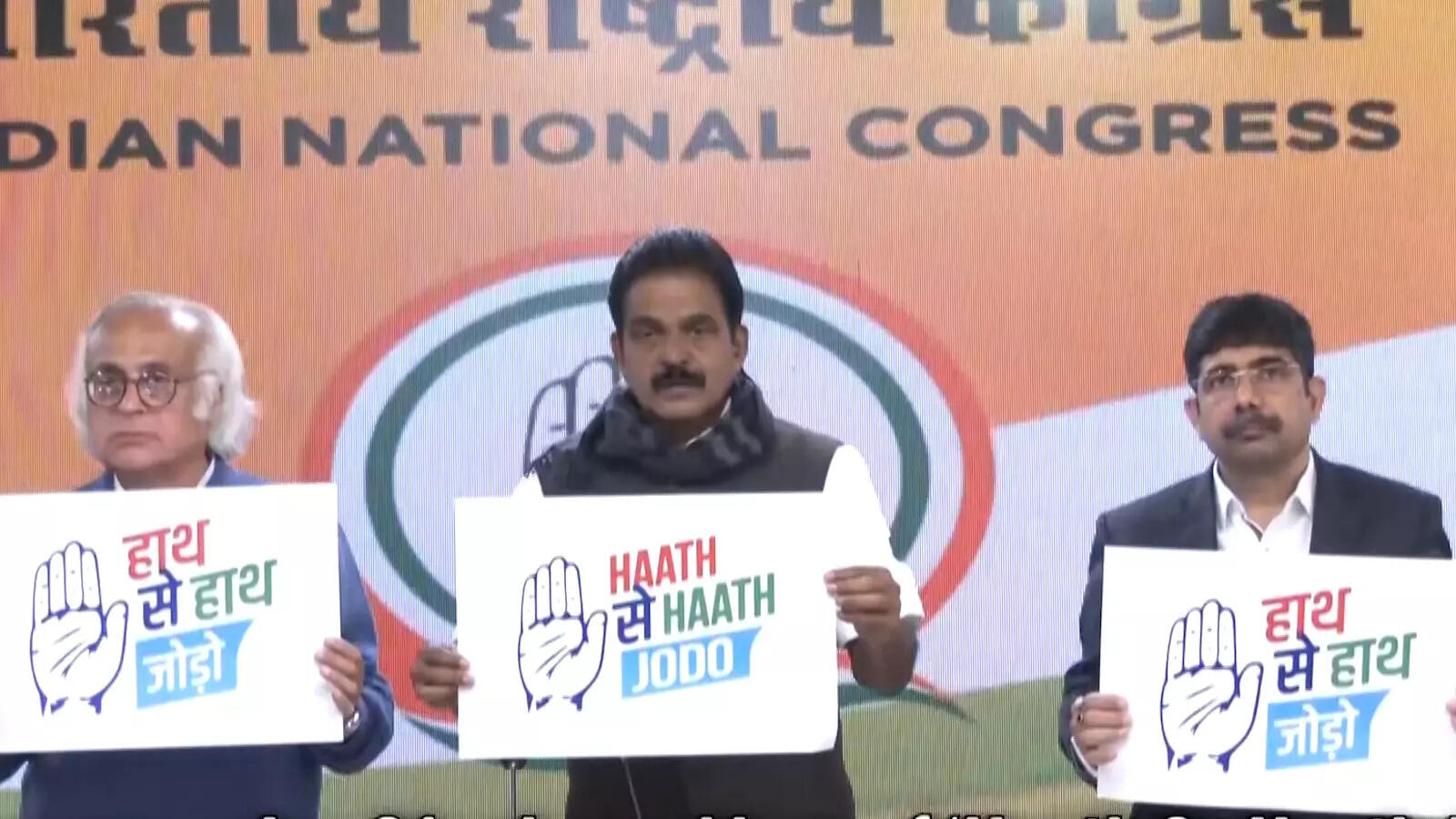 Congress’ ‘Haath Se Haath Jodo Abhiyan’ will begin on Jan 26: KC Venugopal