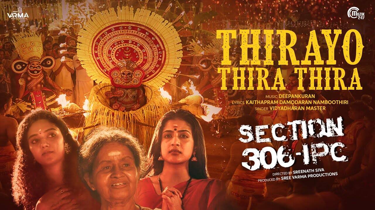 Section 306 IPC | Song - Thirayo Thira Thira