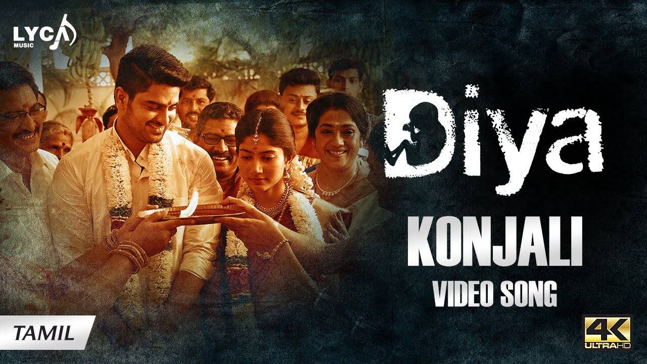 Diya | Song - Konjali