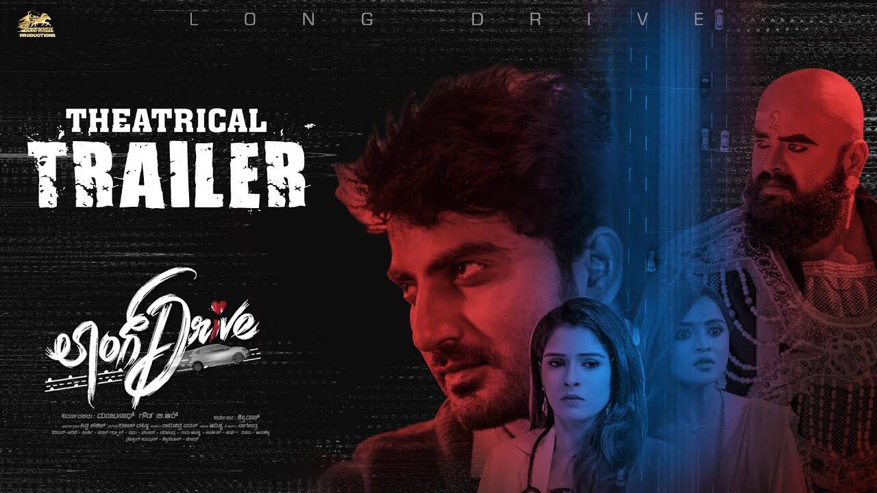 Long Drive - Official Trailer