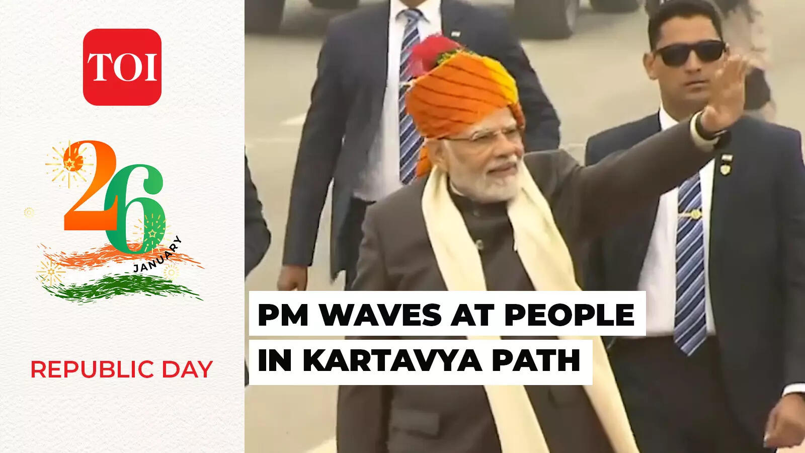 Republic Day 2023: PM Narendra Modi greets and waves at people after parade