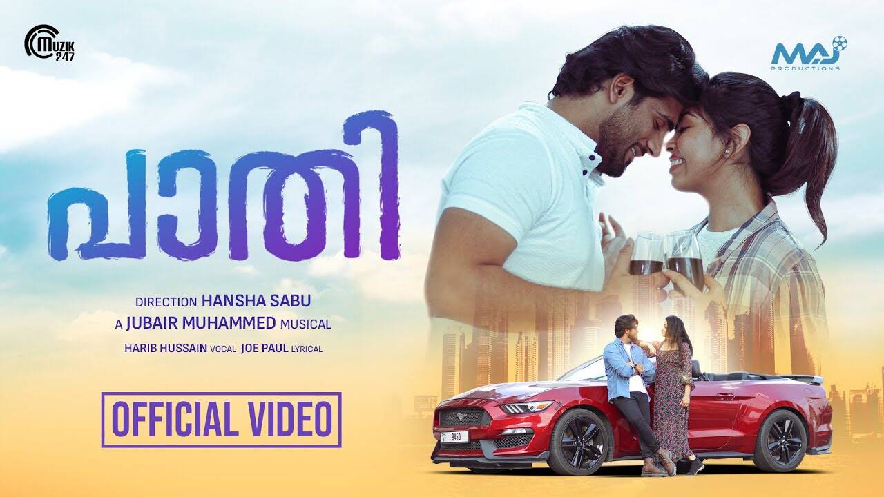 Check Out Latest Malayalam Music Video Song 'Kaana Kinavin' Sung By ...