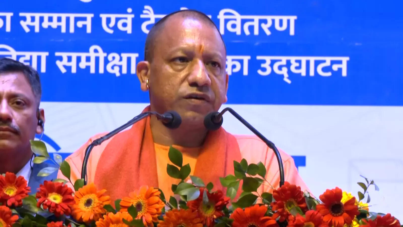 Distributed tablets, smartphones to 2 crore students: CM Yogi at Vidya ...