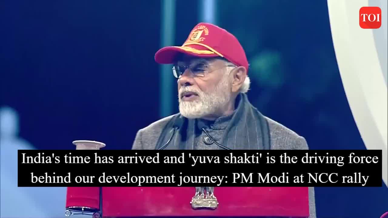 'Yuva shakti' behind country's development: PM Modi at NCC rally