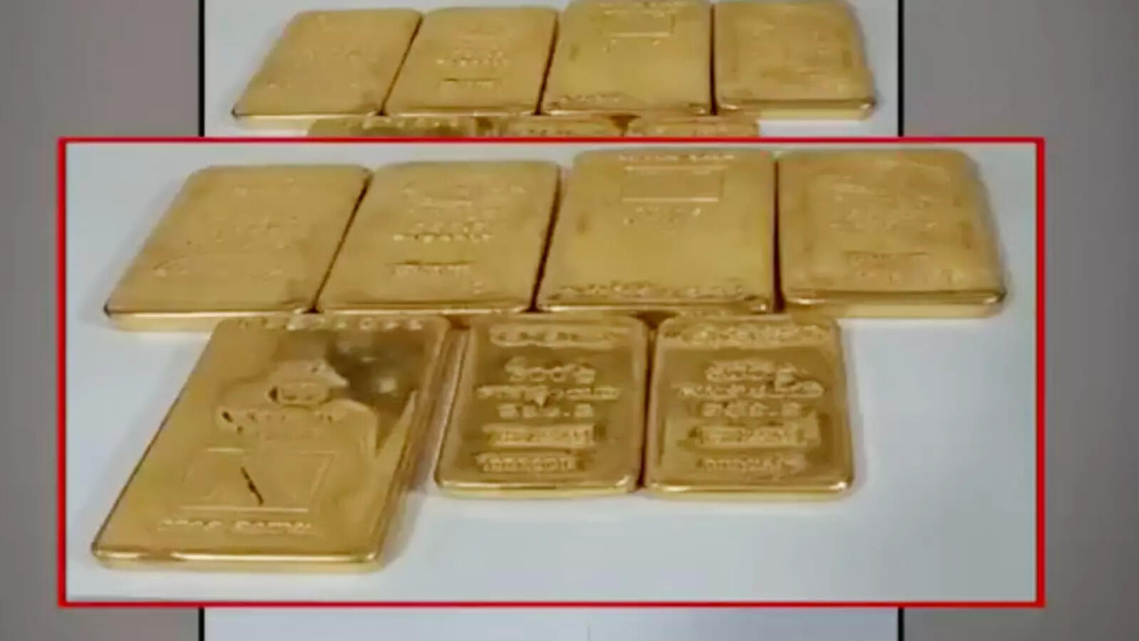 Mumbai Airport customs seizes 9.5 Kgs gold worth over Rs 4 crores