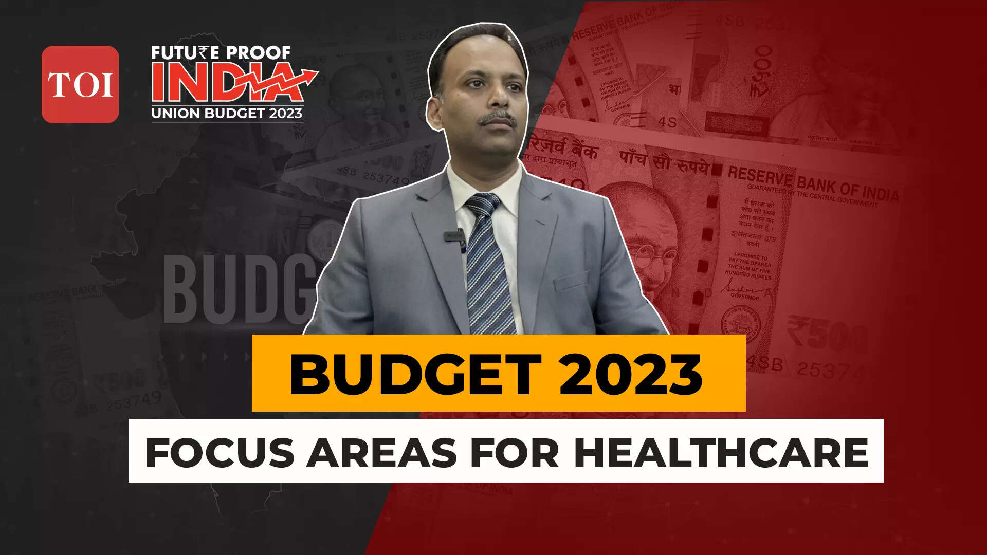 Budget 2023: Out of the pocket expenditure has come down in healthcare