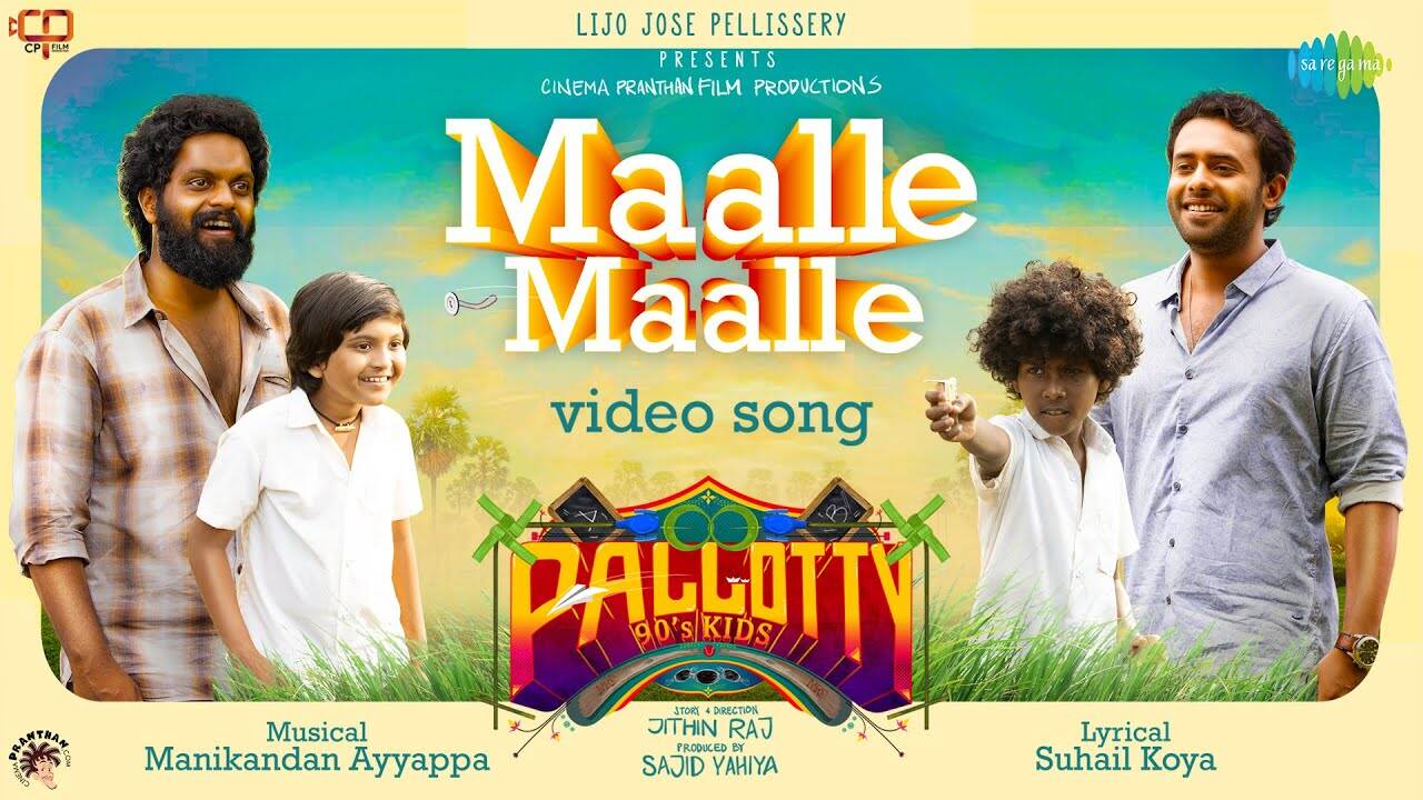 Pallotty 90s Kids | Song - Maalle Maalle
