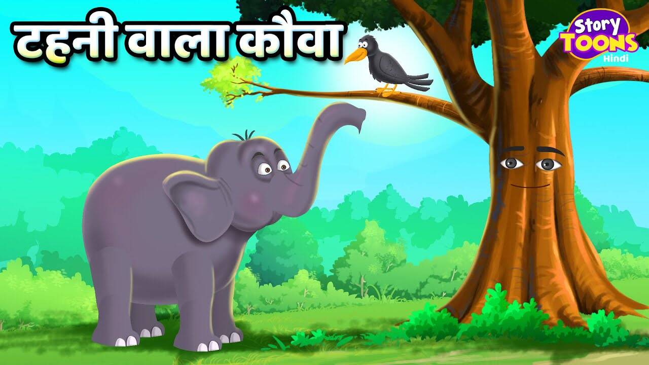 Watch Popular Children Hindi Story 'Lazy Crow' For Kids - Check Out ...
