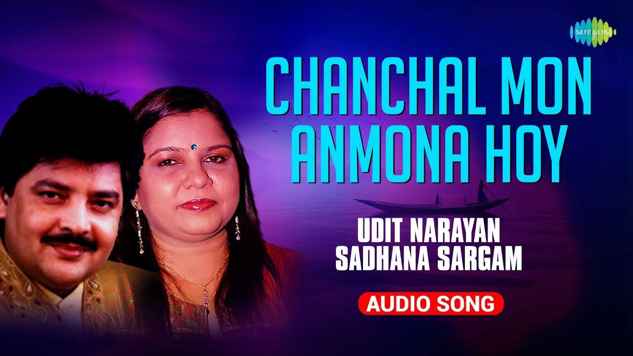 Check Out Popular Bengali Video Song 'Chanchal Mon Anmona Hoy' Sung By ...