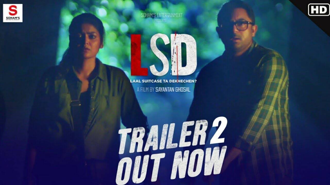 LSD (Laal Suitcase Ta Dekhechen?) - Official Trailer