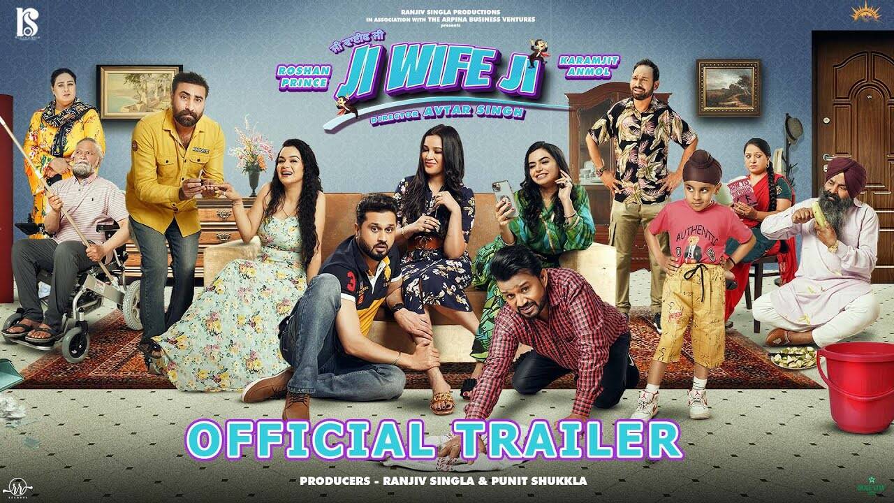 Ji Wife Ji - Official Trailer