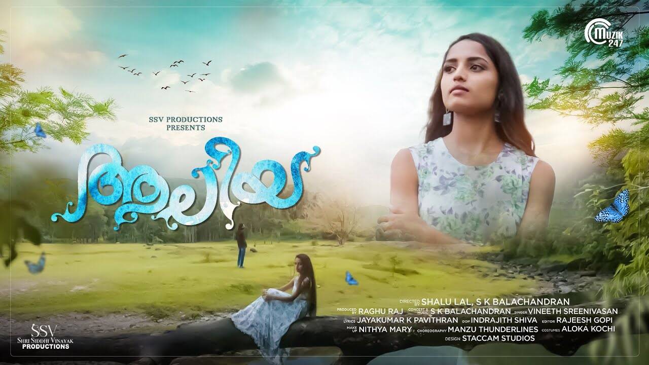 Check Out Latest Malayalam Music Video Song 'Mele Mukhiletho' Sung By ...