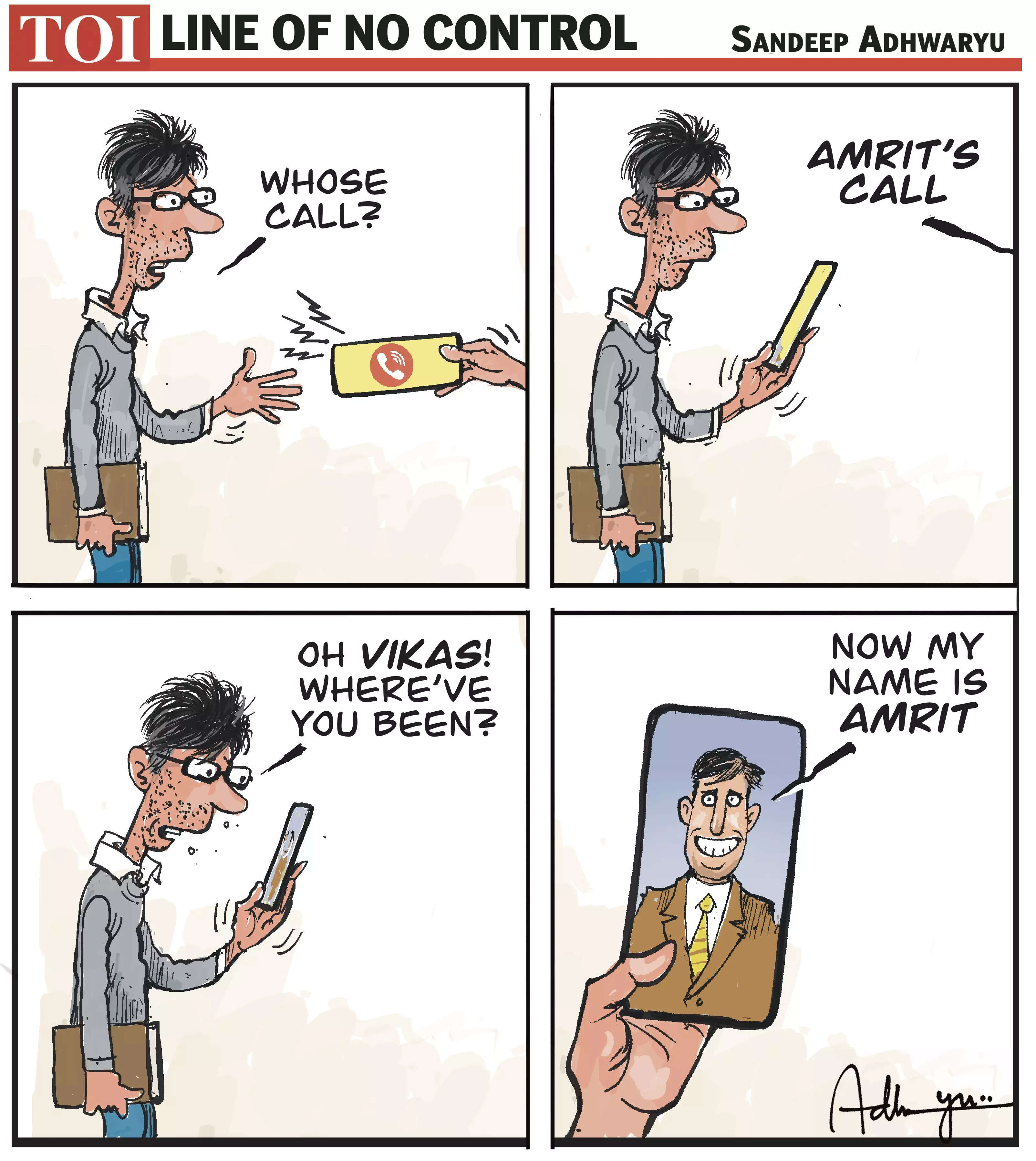 Amrit Kaal