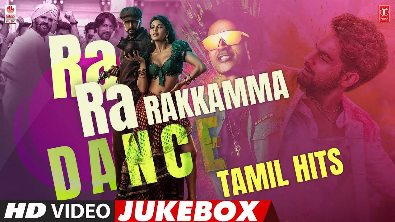 Watch Popular Tamil Official Music Video Songs Jukebox Of 'Ra Ra ...
