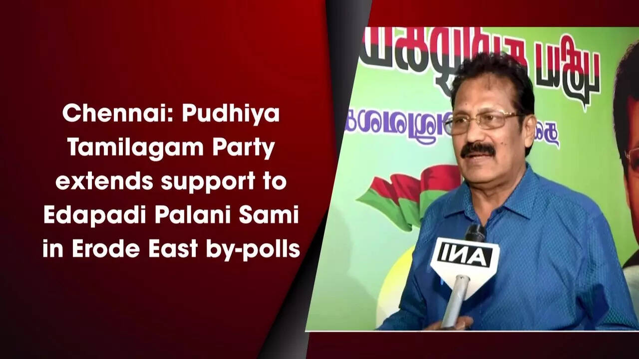 pudhiya tamilagam party: Chennai: Pudhiya Tamilagam Party extends support to Edapadi Palani Sami ...