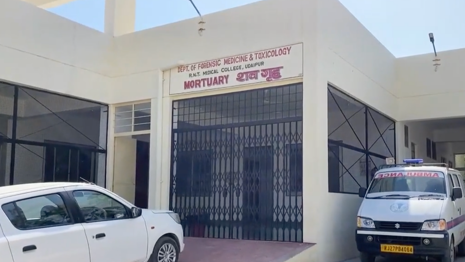 Udaipur: Gangster Deepak Menaria’s mother dies by suicide