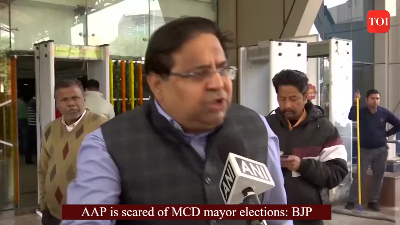 bjp: Why is AAP scared of MCD mayor elections: BJP